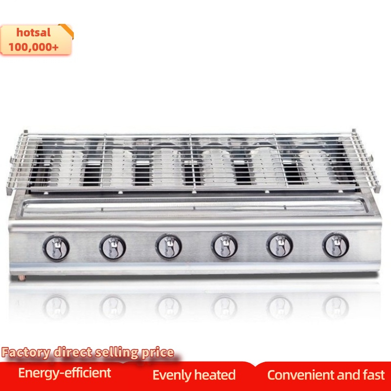 griller balot griller bbq grill gas griller balut griller barbecue ...