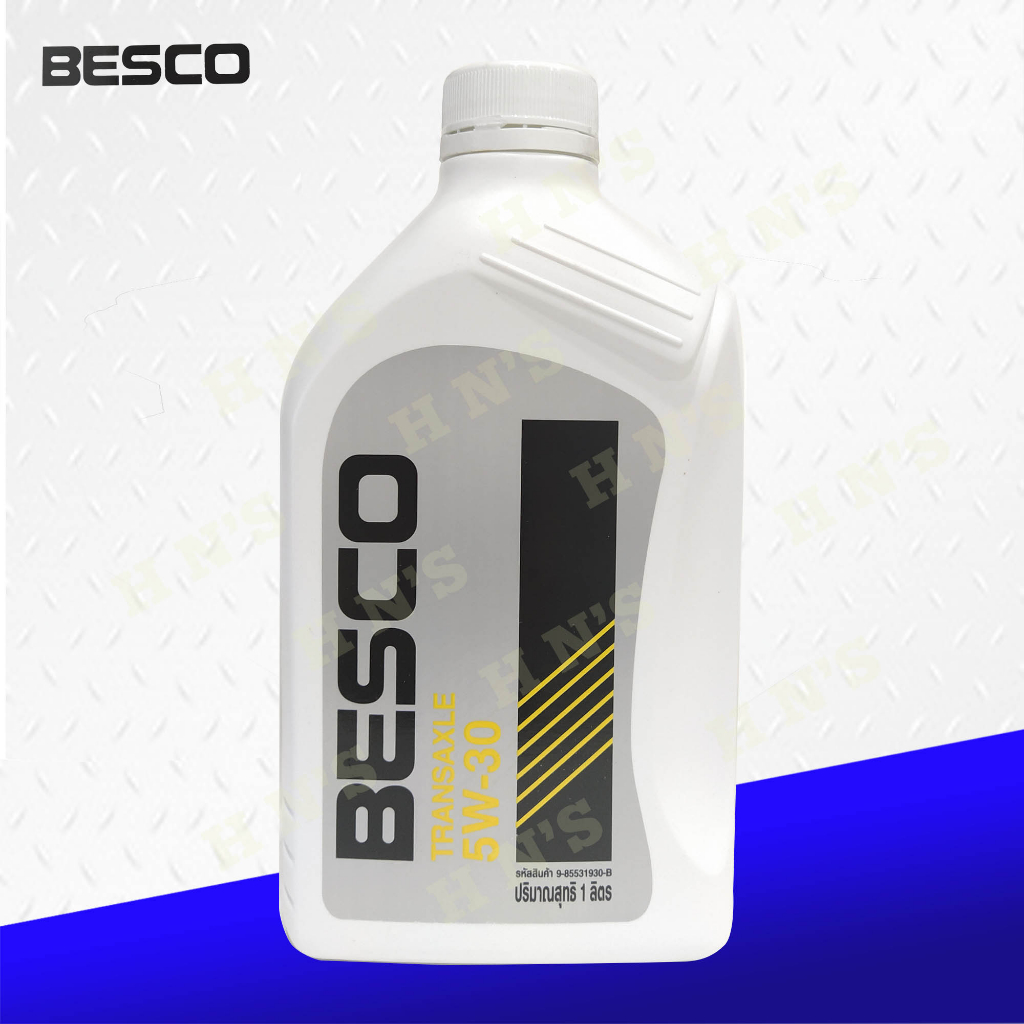 BESCO Transaxle 5W-30 Synthetic Technology Transmission Oil | Shopee ...