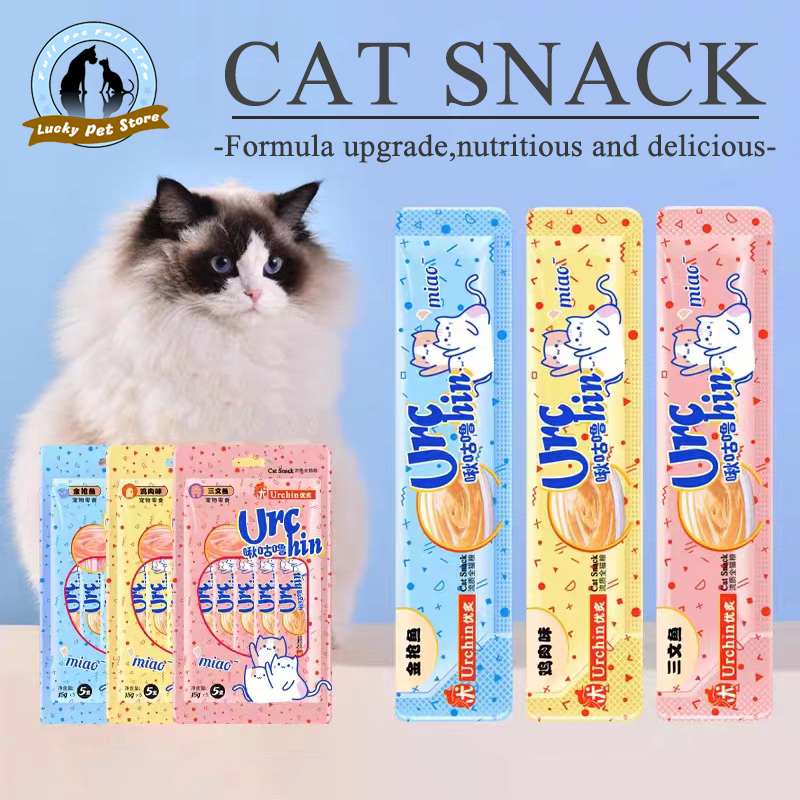 Cat Treats Pet Stick Wet Cat Snacks Stick Multi Flavor Options Pet ...