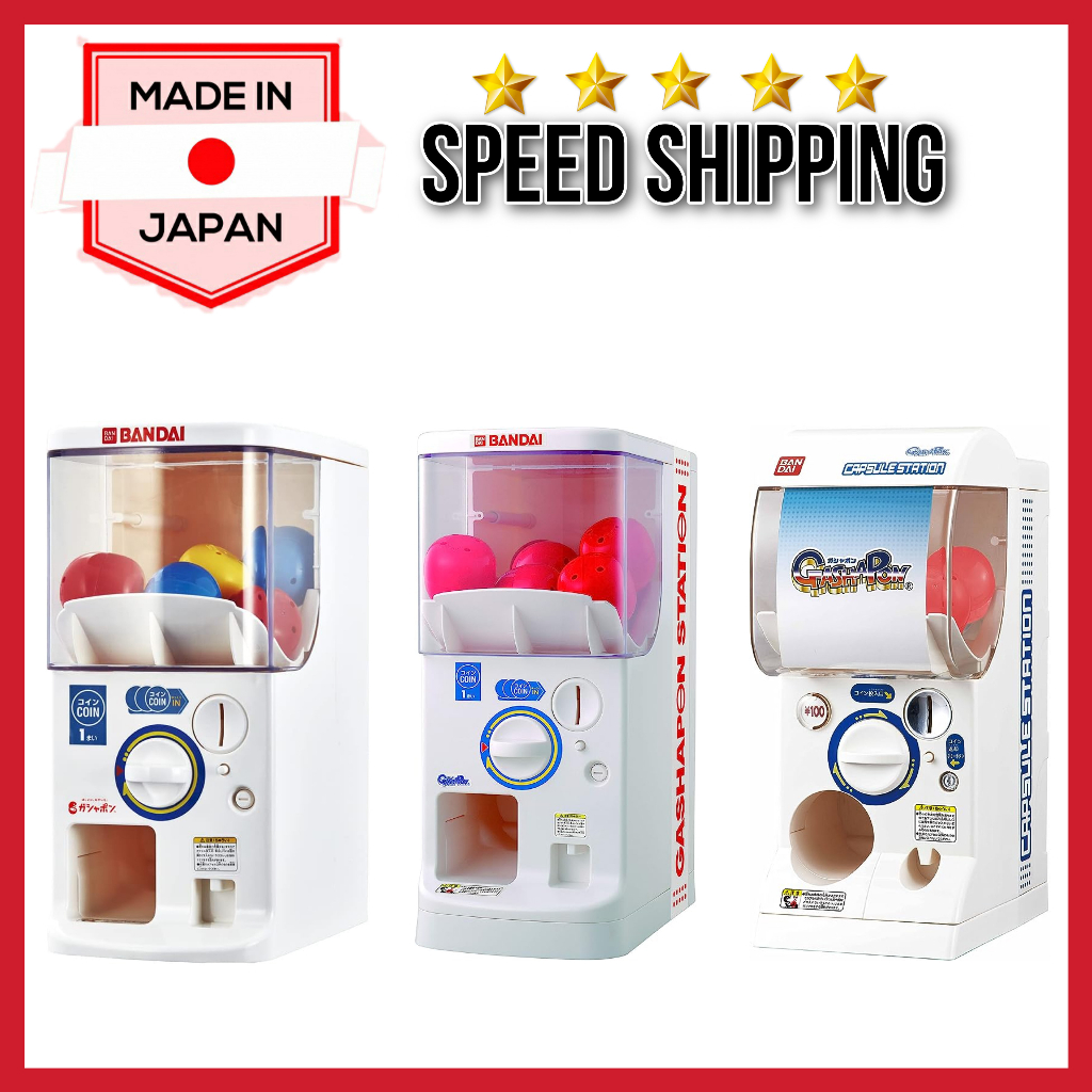 Bandai Official Gashapon Machine/Gashapon Machine Tri/Gashapon Machine ...