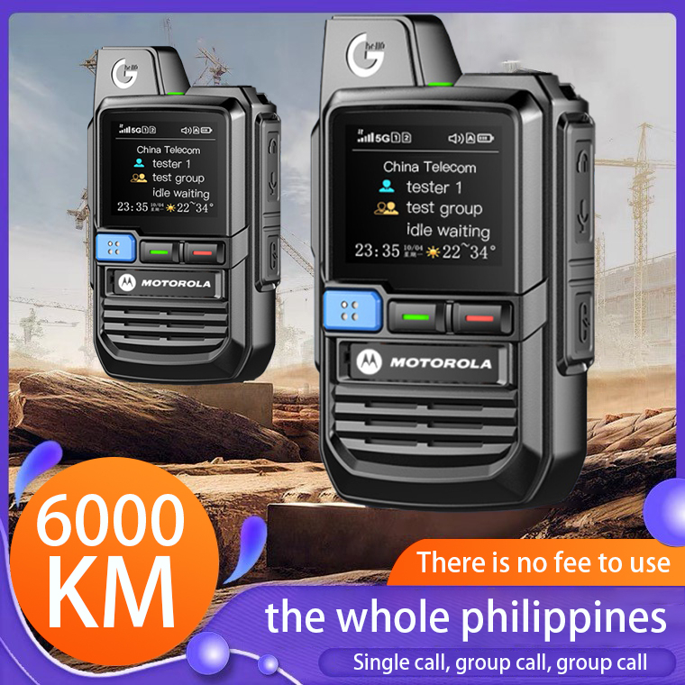 Motorola R600 Walkie Talkie No distance limit Intercom Long standby ...