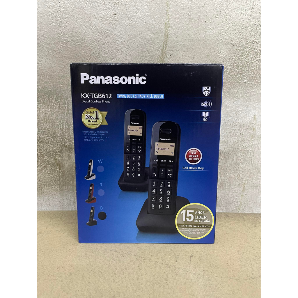 PANASONIC KX-TGB612 TWIN / DUO DIGITAL CORDLESS PHONE ( BLACK ) | Shopee Philippines