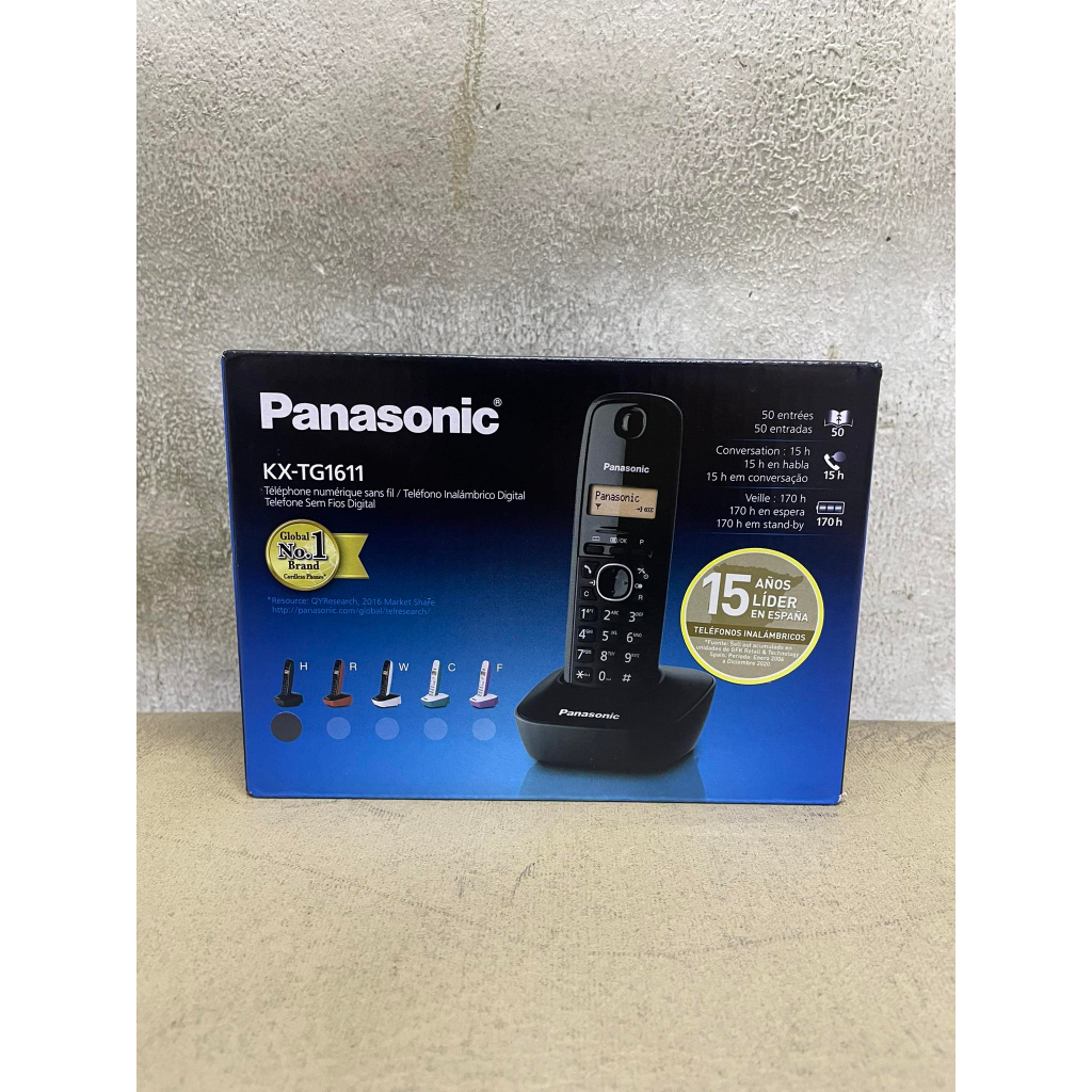 PANASONIC KX-TG1611 CORDLESS TELEPHONE (BLACK) | Shopee Philippines