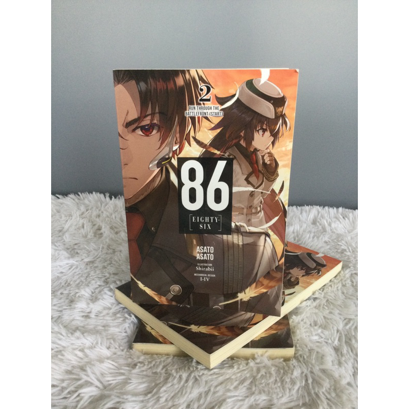 86--Eighty Six-Run through the Battlefront start by Asato Asato Vol.2 ...