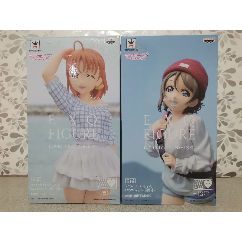 Banpresto Love Live! Sunshine!! You Watanabe EXQ Figure | Shopee ...