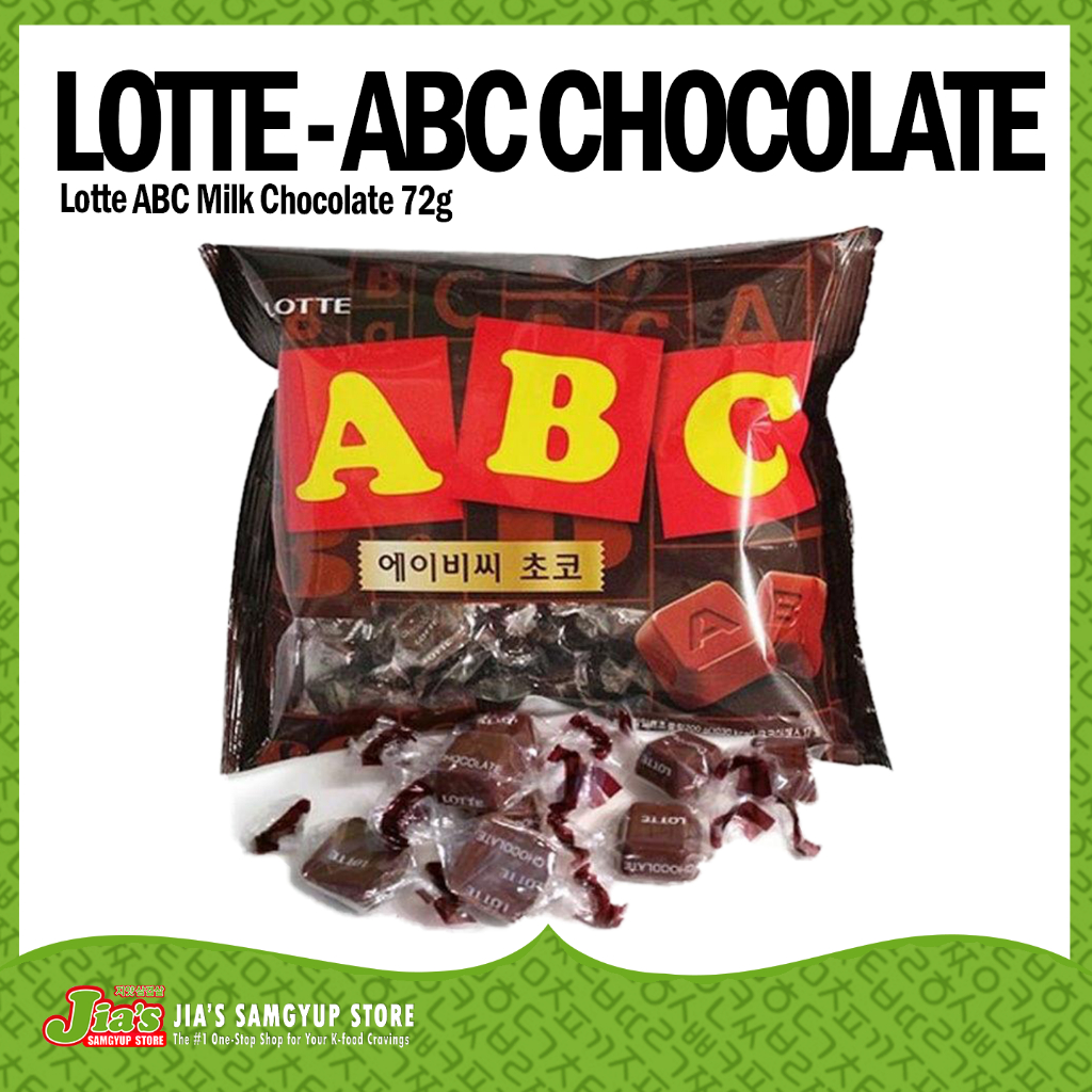 Lotte ABC Milk Chocolate 72g | Shopee Philippines
