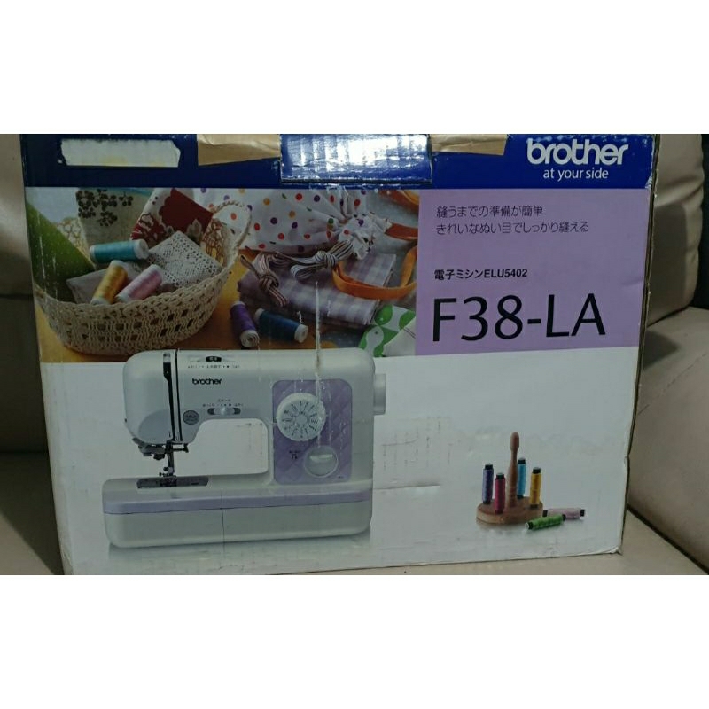 brother sewing machine | Shopee Philippines