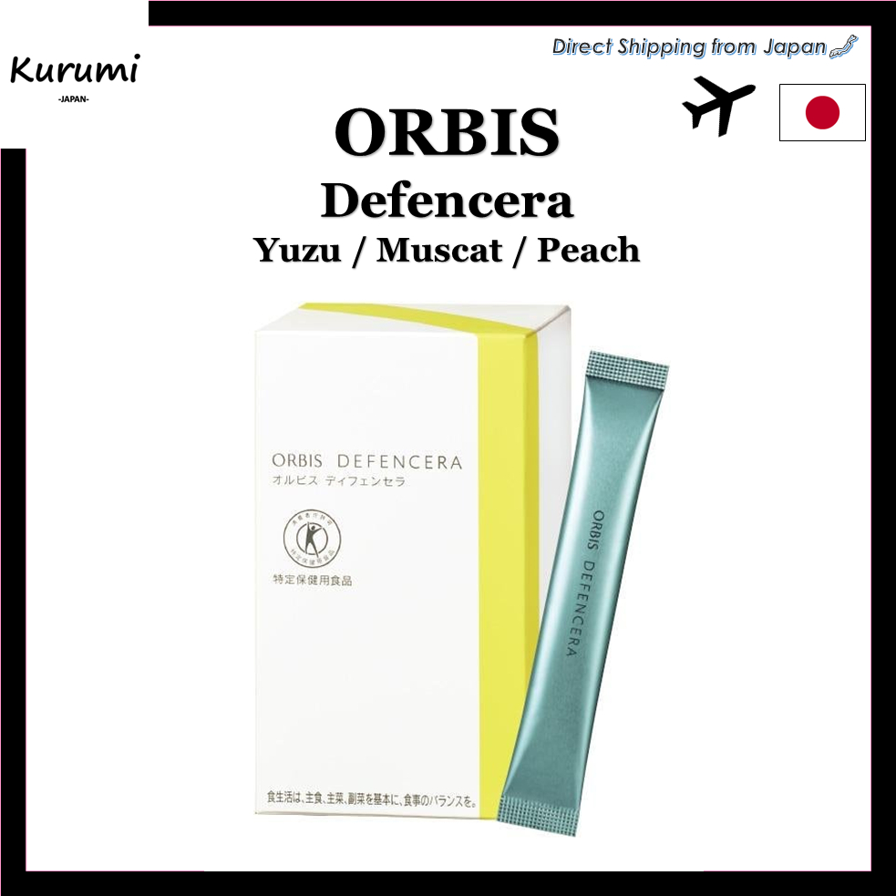 ORBIS DEFENCERA 30 days (1.5g × 30) | Shopee Philippines