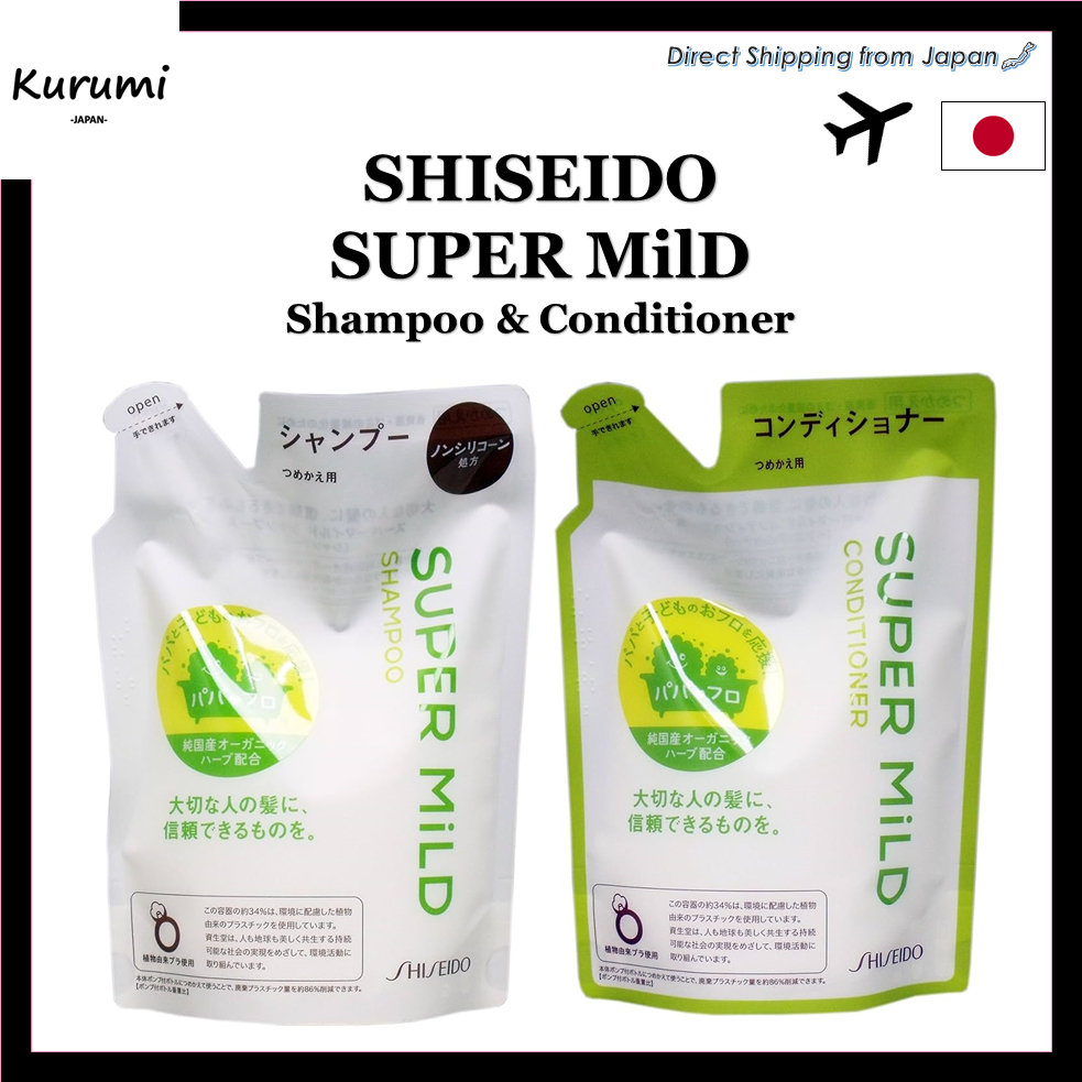 SHISEIDO Super Mild shampoo and Conditioner Refill 400ml | Shopee ...