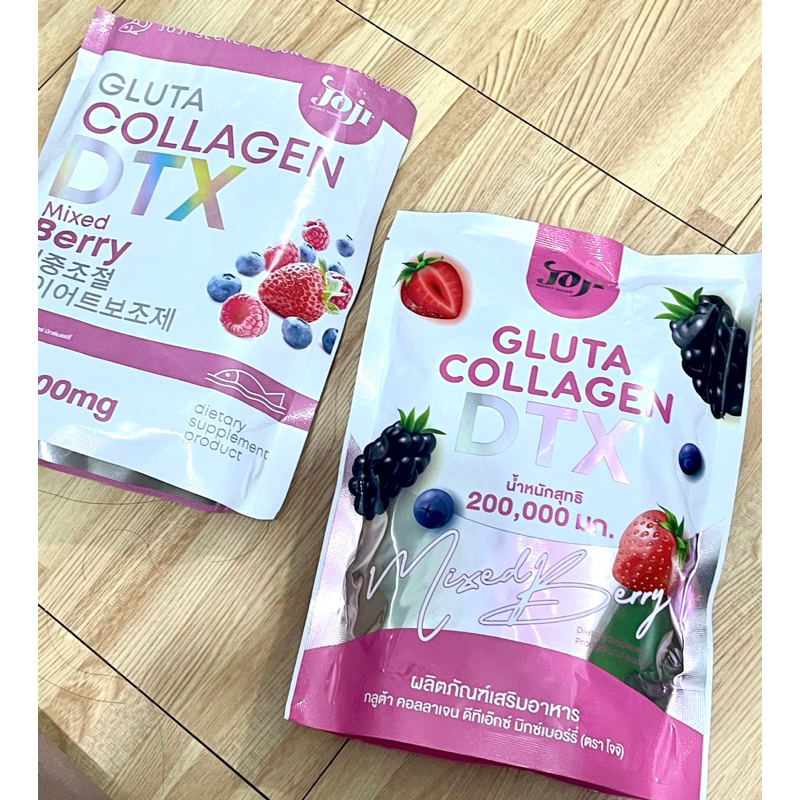 DTX GLUTA COLLAGEN •MADE IN THAILAND | Shopee Philippines