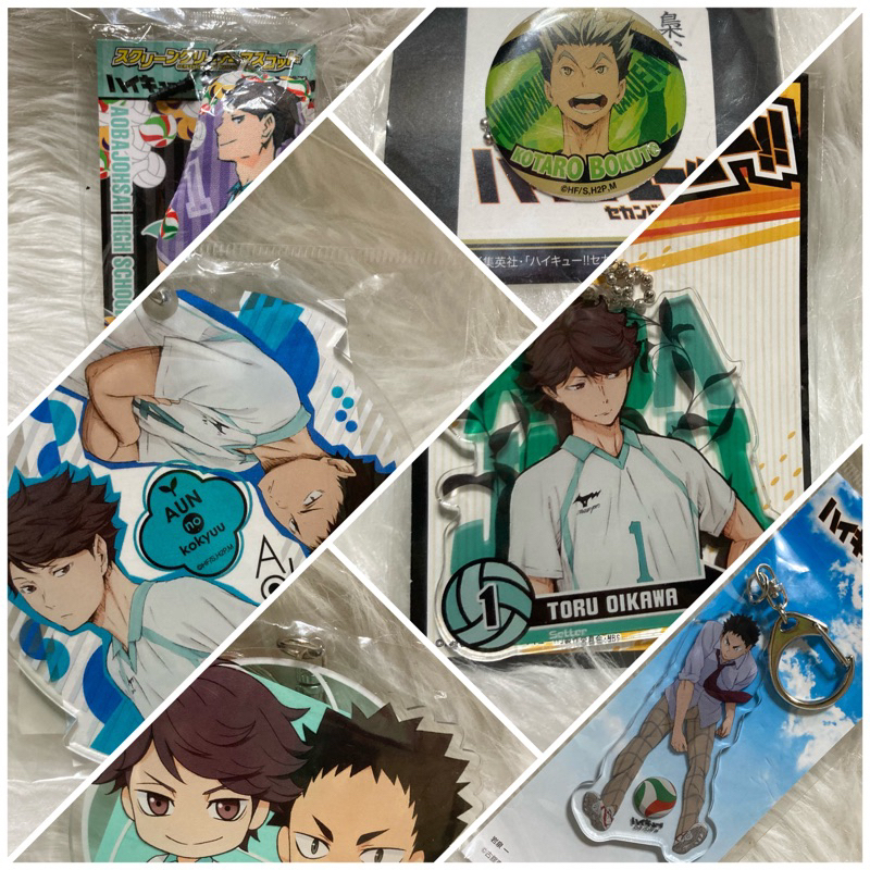 HAIKYU!! Assorted Anime Merchandise | Shopee Philippines