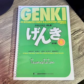 genki - Best Prices and Online Promos - Nov 2024 | Shopee Philippines