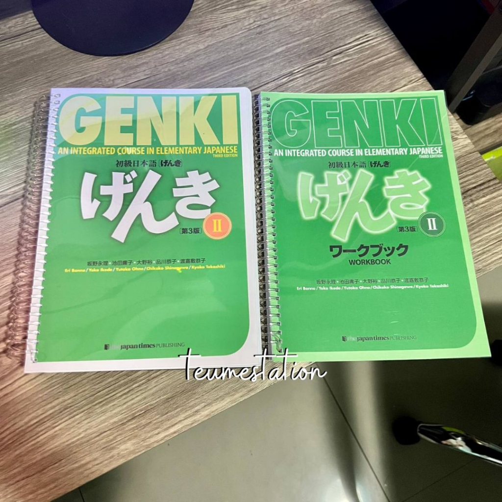 Genki Volume II 3rd Edition Textbook & Workbook Bundle | Shopee Philippines