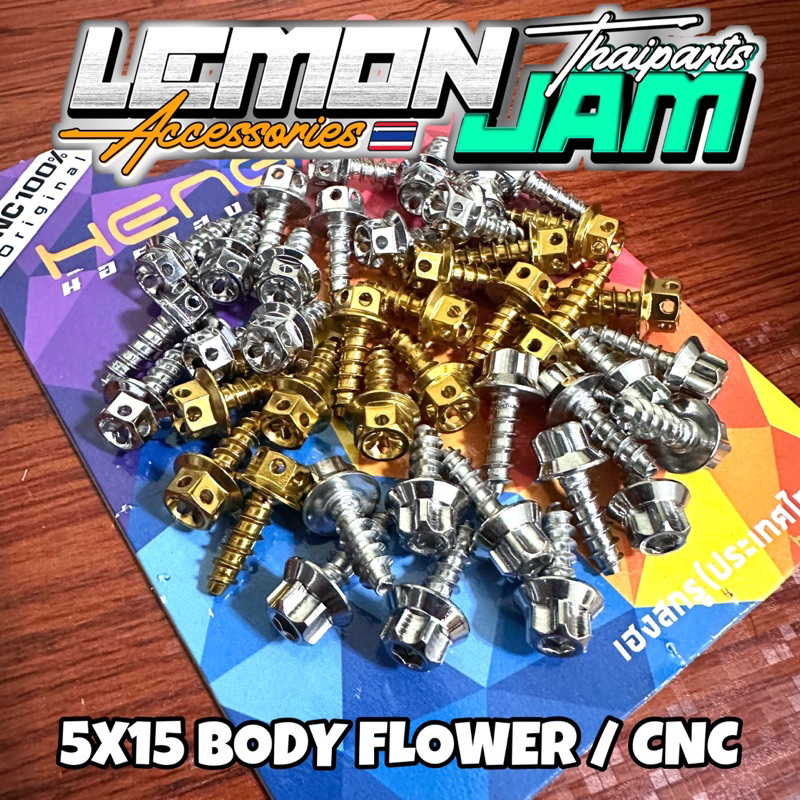 HENG 5x15 BODY BOLTS FLOWER / CNC GEAR TYPE / UNIVERSAL ( 1 pc ...