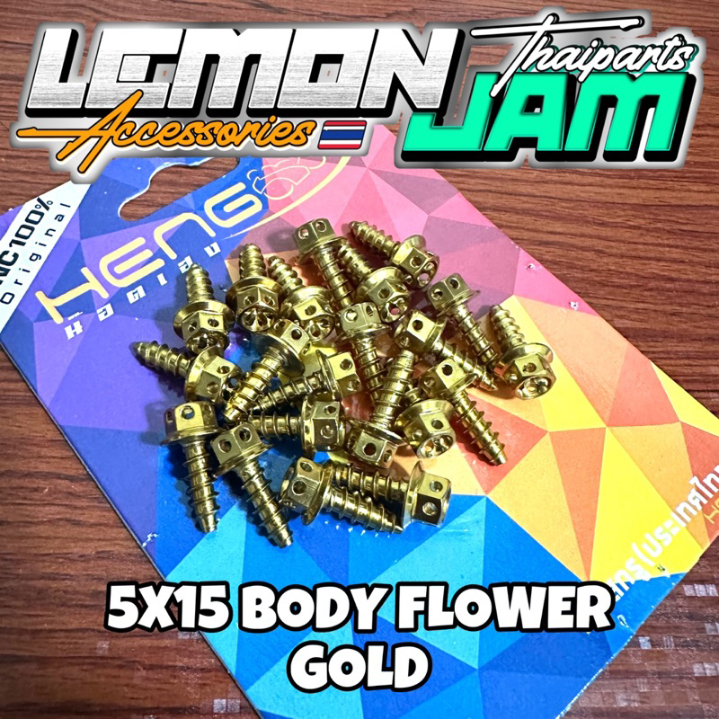 HENG 5x15 BODY BOLTS FLOWER / CNC GEAR TYPE / UNIVERSAL ( 1 pc ...