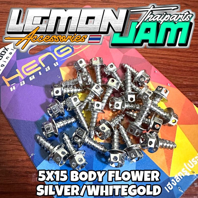 HENG 5x15 BODY BOLTS FLOWER / CNC GEAR TYPE / UNIVERSAL ( 1 pc ...