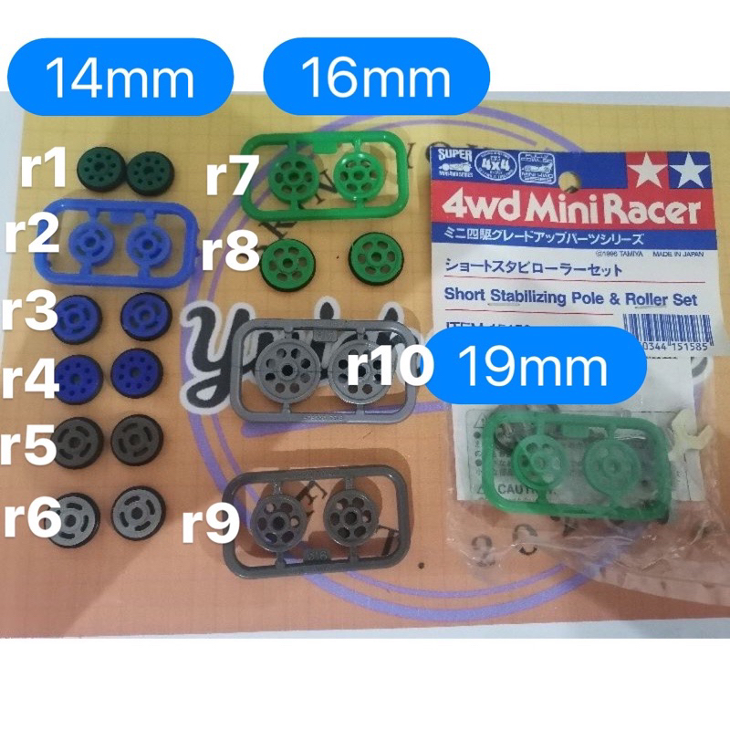 plastic rollers with oring slot for tamiya mini4wd | Shopee Philippines