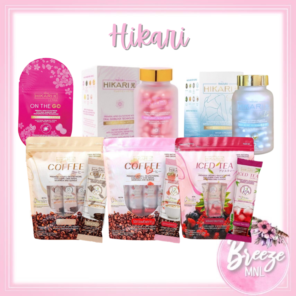 Hikari Capsules | Hikari Tatlong Kulay Beauty Supplements | Shopee Philippines