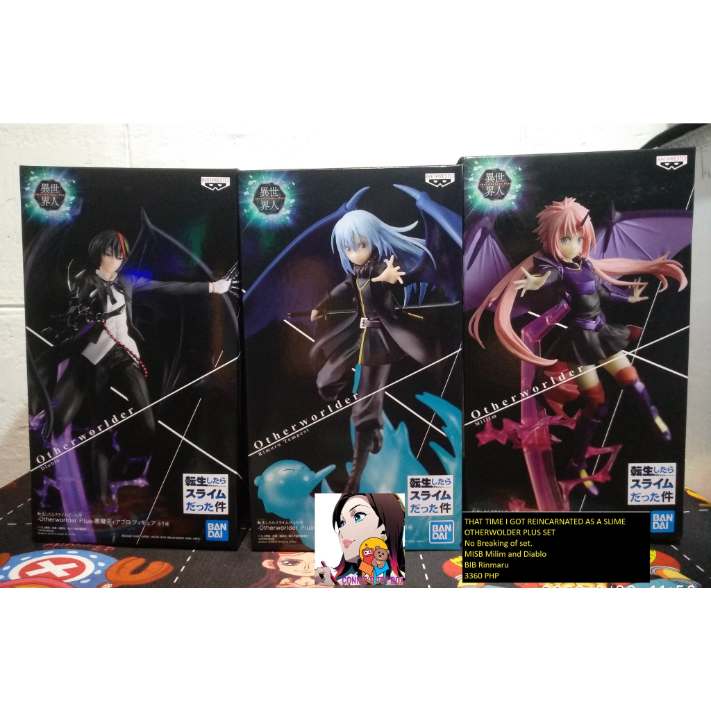 THAT TIME I GOT REINCARNATED AS A SLIME - OTHERWORLDER PLUS SET ...
