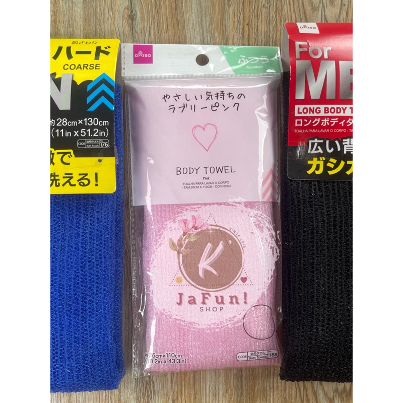 Japan famous panghilod Body scrub towel | Shopee Philippines