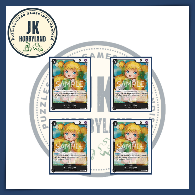 One Piece Card Game (JP TCG) Mansherry R OP05-088 Playset | JK | Shopee ...