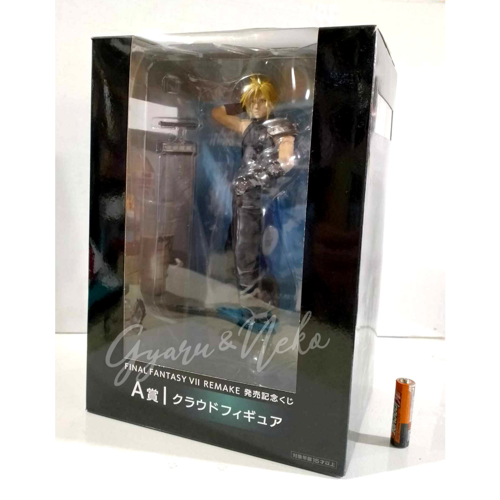 Ichiban Kuji Final Fantasy 7 remake cloud figure | Shopee Philippines