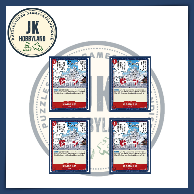 One Piece Card Game (JP TCG) Revolutionary Army HQ UC OP05-021 Playset | JK | Shopee Philippines