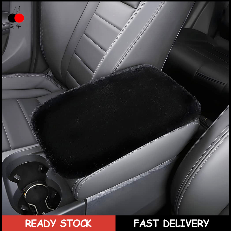 Armrest Box Cover Pad Center Console Mat Cover Armrest Pad Thickened ...