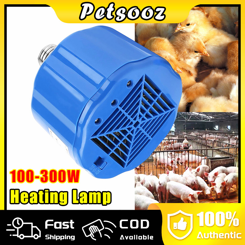 100-300W Adjustable Heating Lamp Animal Farm Warming Heater Brooding ...