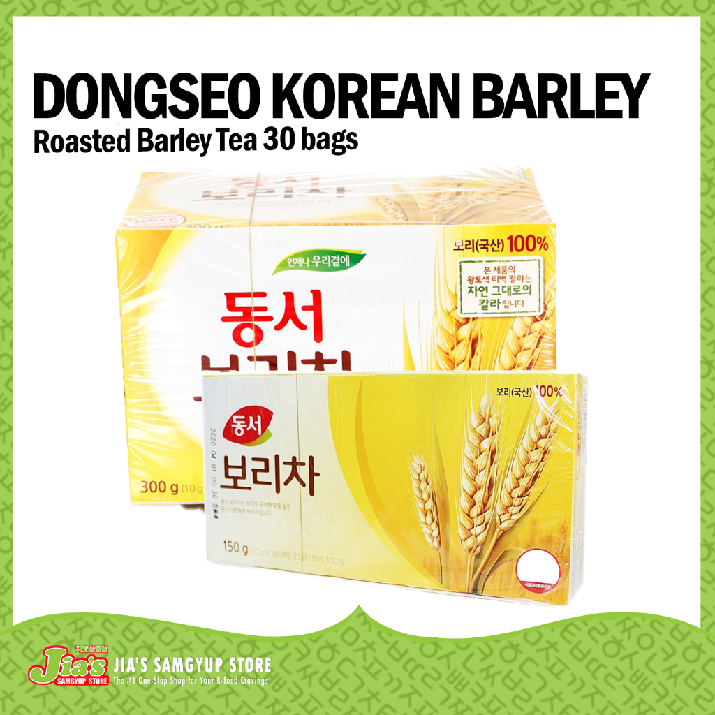 Dongseo Korean Barley Tea 150g | Shopee Philippines