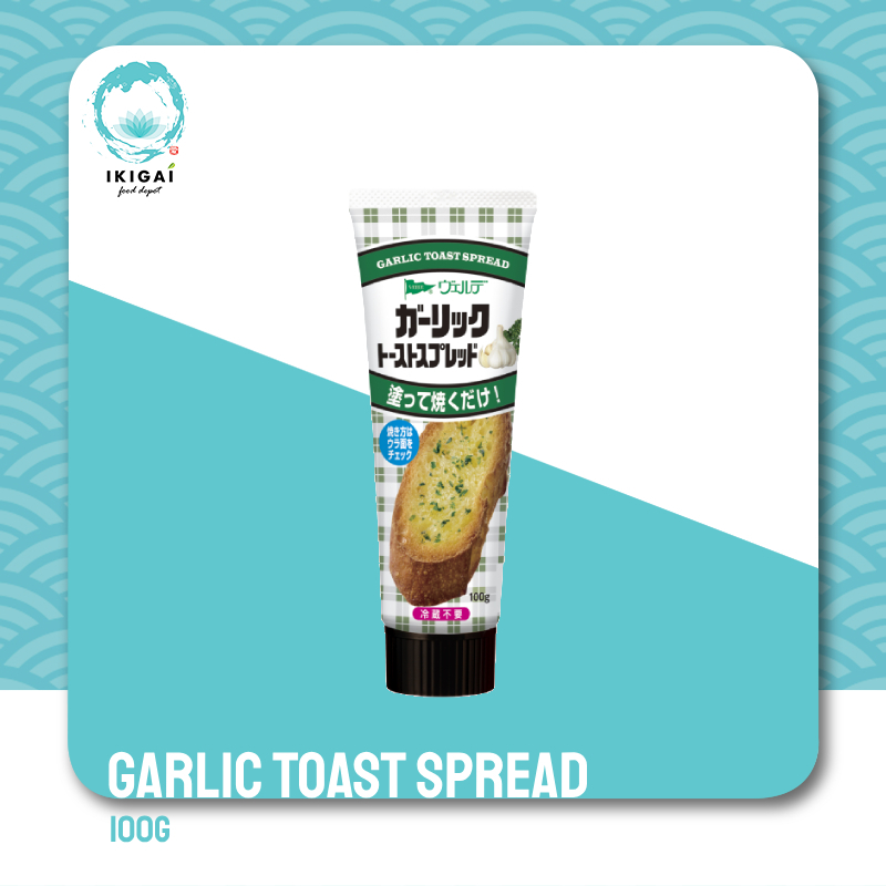 KEWPIE VERDE Toast Spread 100G | Shopee Philippines