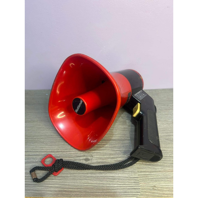 National Handheld Megaphone Made in Japan | Shopee Philippines