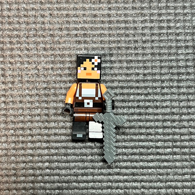 Lego Minifigures - Minecraft | Shopee Philippines