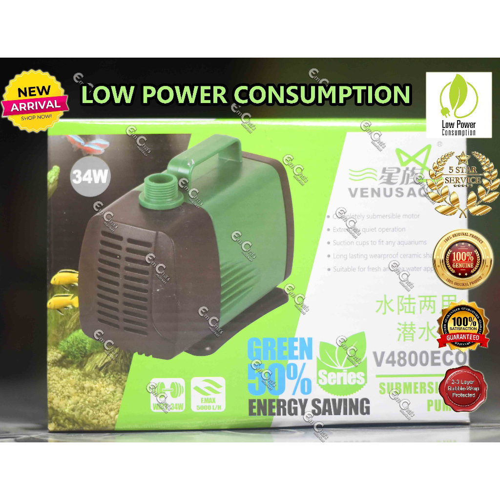 Venus Aqua V4800Eco (for 150-175 Gal)Pond Pump Aquarium Pump Water Pump ...