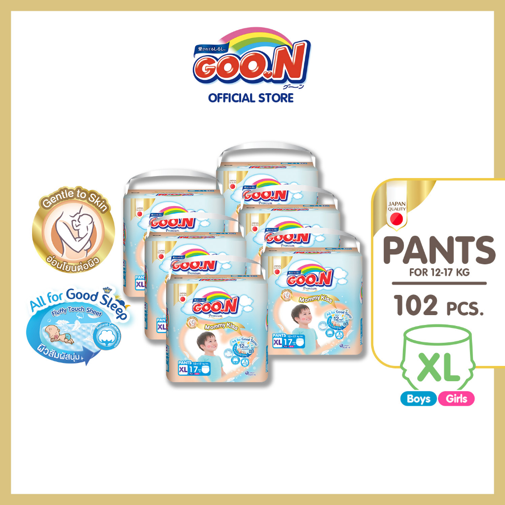 GOO.N Premium Mommy Kiss Diaper Pants XL102 (6packs x 17pads) | Shopee Philippines