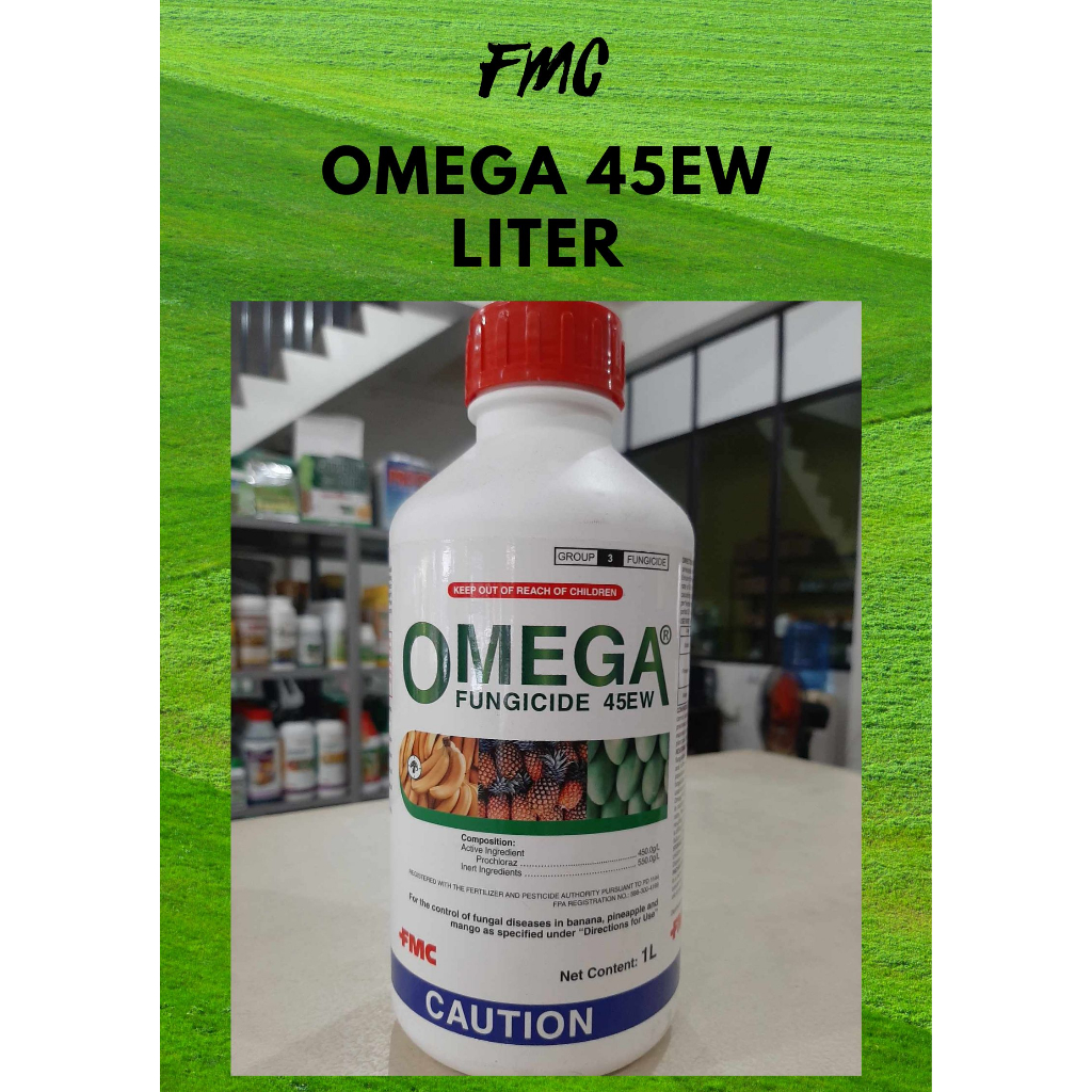 Omega Fungicide 45EW Liter by FMC | Shopee Philippines