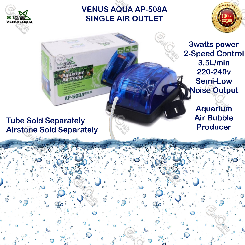 Venus Aqua AP-508A 3Watts Air Pump (Up To 15 Gal) (10Gl) (20Gl) (5Gl ...