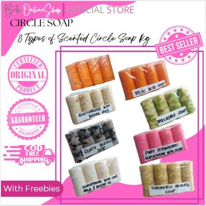 8 Types of Scented Circle Soap 1kg pack / 24pcs soap | Shopee Philippines