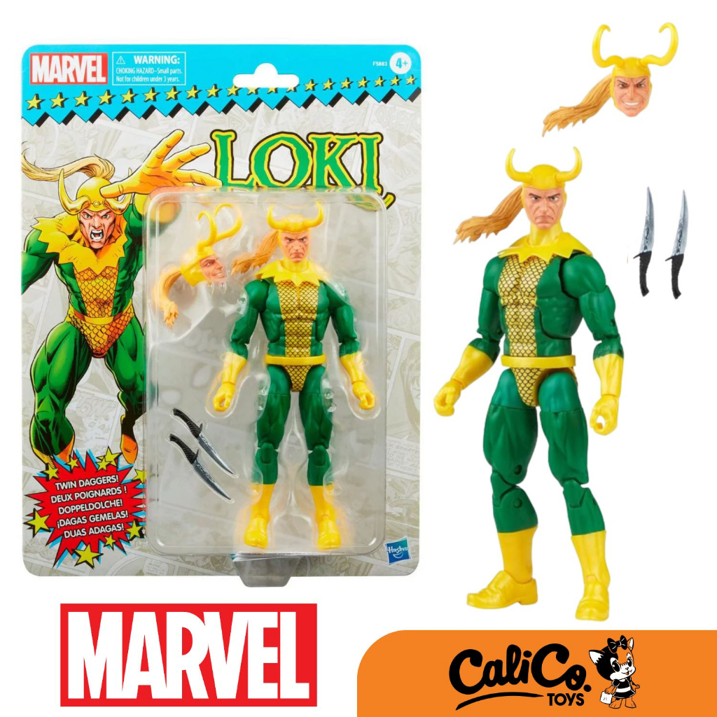 Hasbro - Marvel Legends Retro - Loki 6" Action Figure | Shopee Philippines