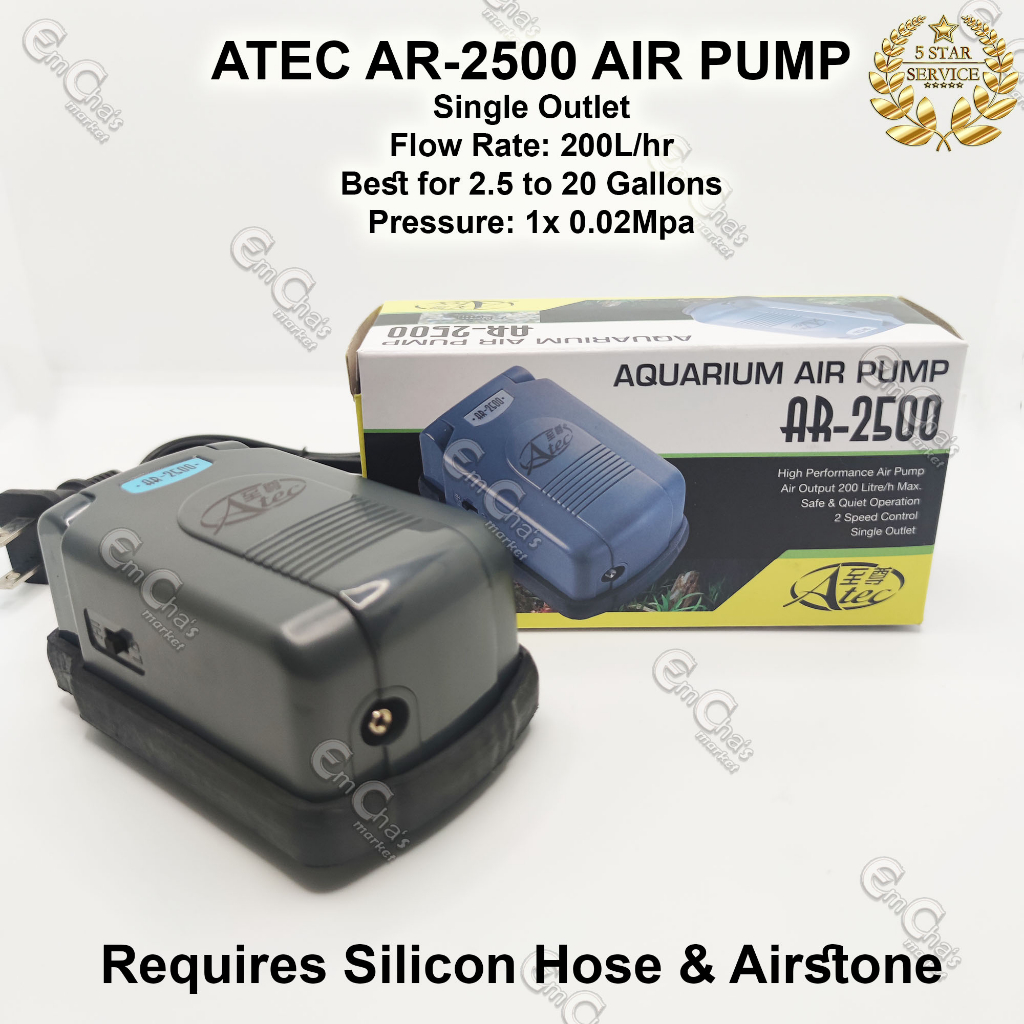 Atec Ar-2500 Single Outlet Aquarium Air Pump (For 2.5-20 Gal)(2.5Gl ...