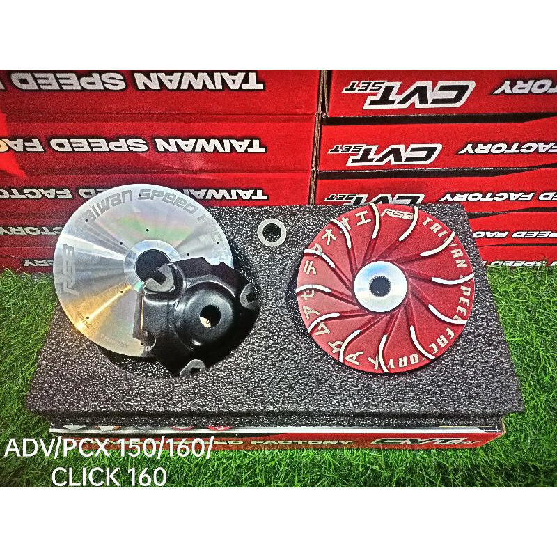 RS8 PULLEY SET for (ADV150/PCX150) (TARAGSIT) | Shopee Philippines