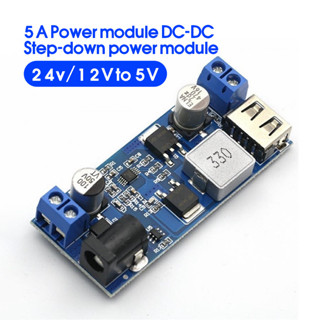 DC-DC 24V/12V to 5V 5A Step-down Buck Converter LM2596S adjustable USB ...