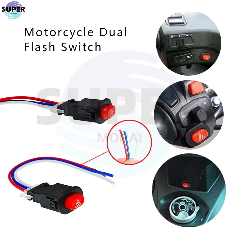 MOTORCYCLE SWITCH WITH WIRE ON OFF UNIVERSAL FOR MOTORCYCLE Hazzard ...