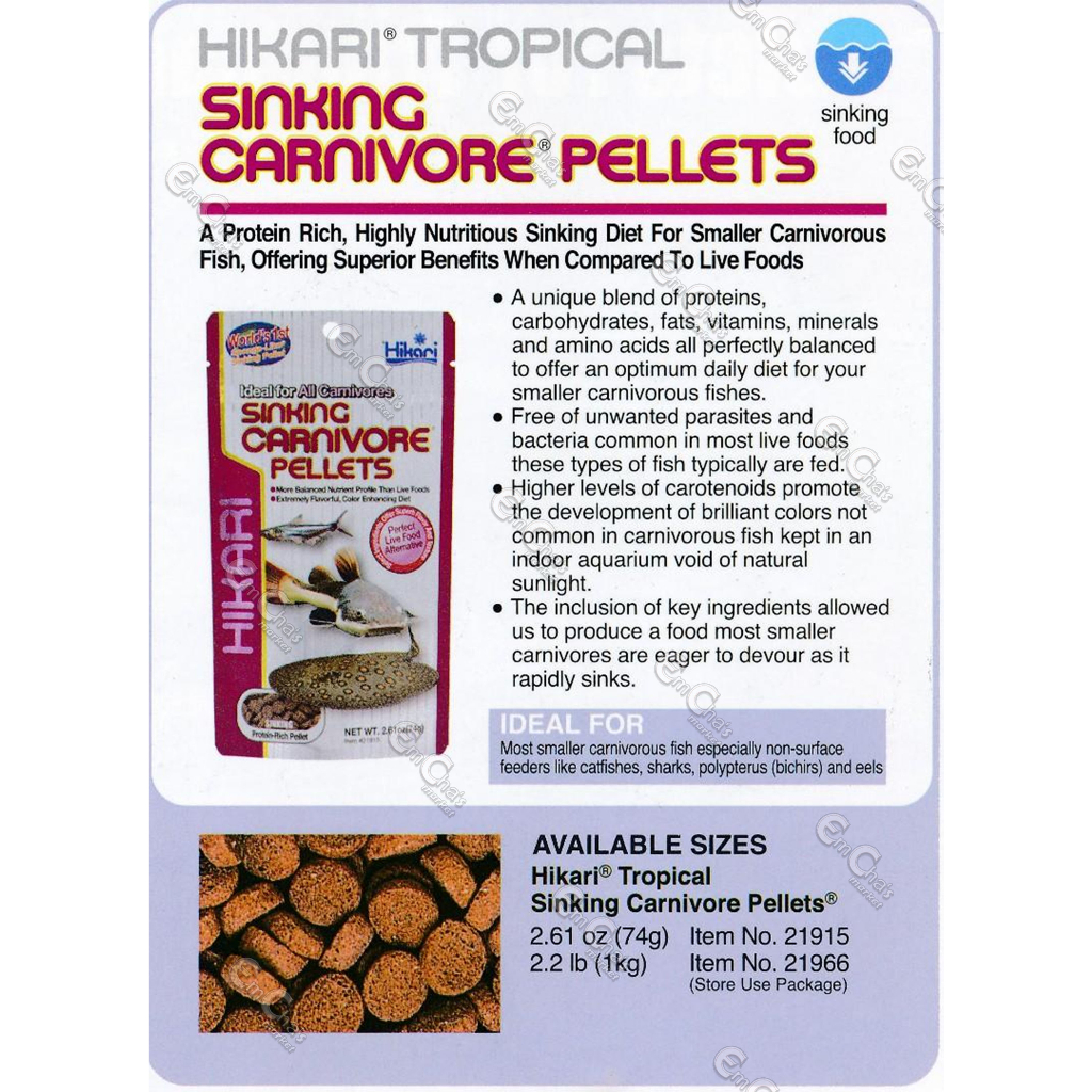 Hikari Sinking Carnivore Pellets 74g Catfish Food Shark Food Bichir ...