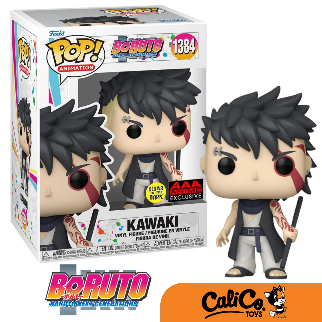 POP! Animation: Boruto - Kawaki Prologue GiTD (AAA Exclusive) | Shopee ...