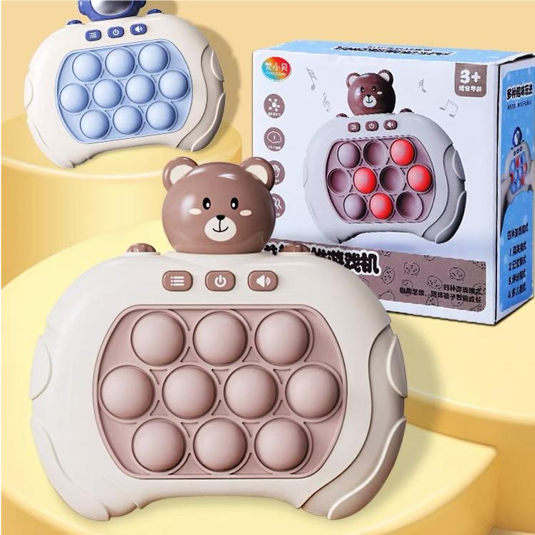 [With Battery] Baby 4 modes Palm Gopher Game Console Electronic Speed ...