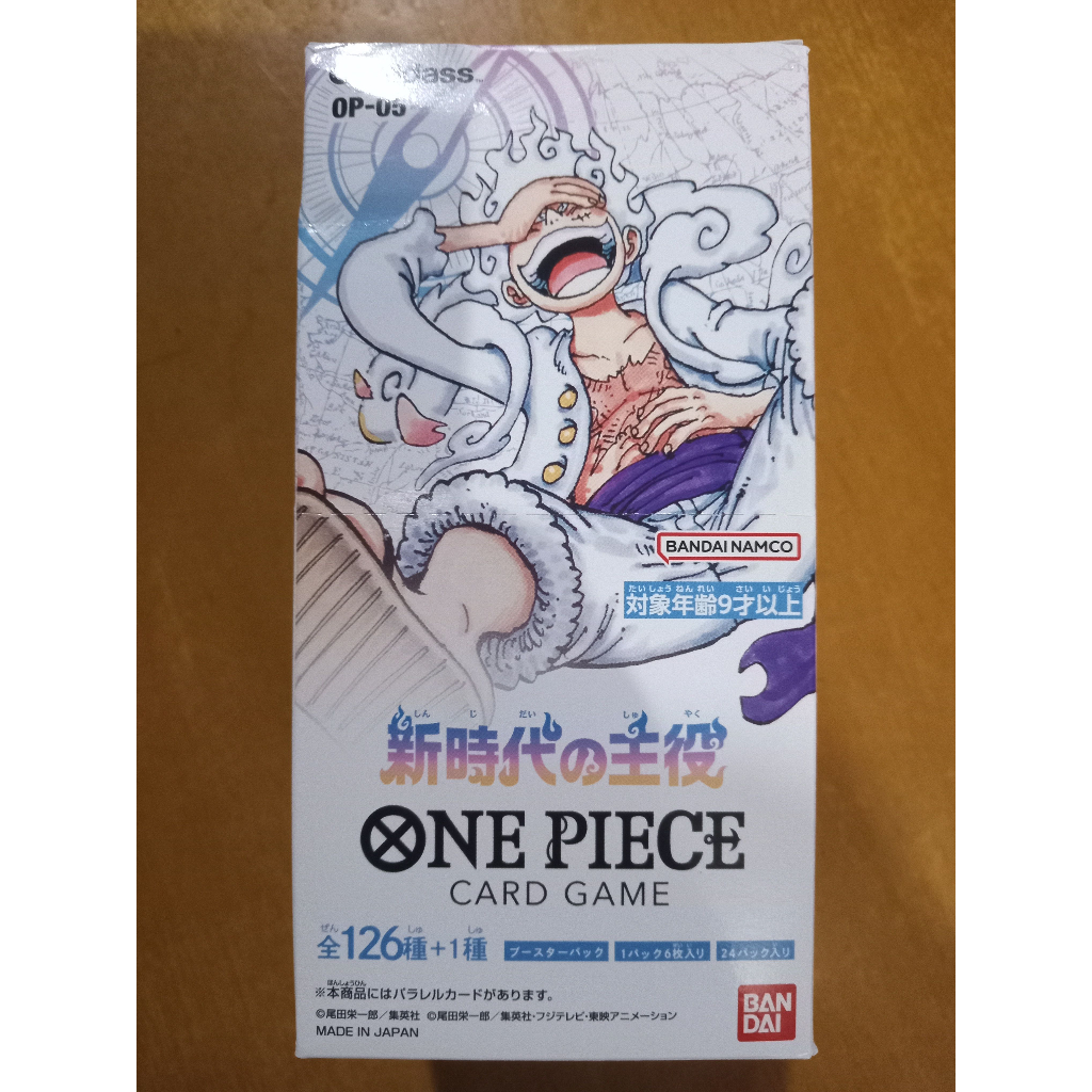 One Piece Card Game DM Booster Box -Awakening of the New Era- OP-05 (OP ...