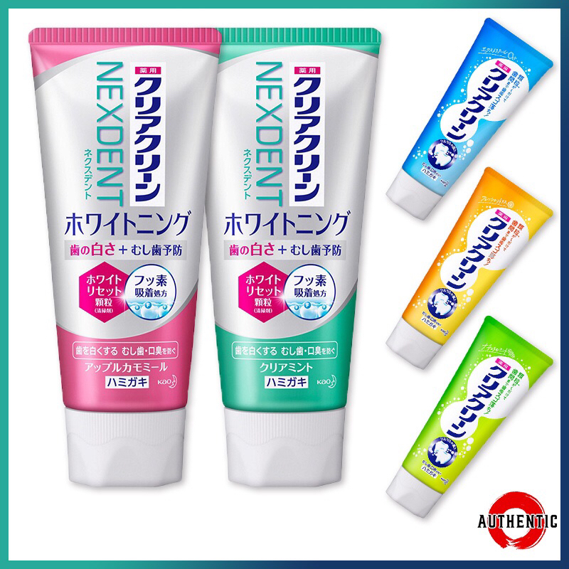 Kao Clear Clean and Nexdent Whitening Toothpaste - Made in Japan ...
