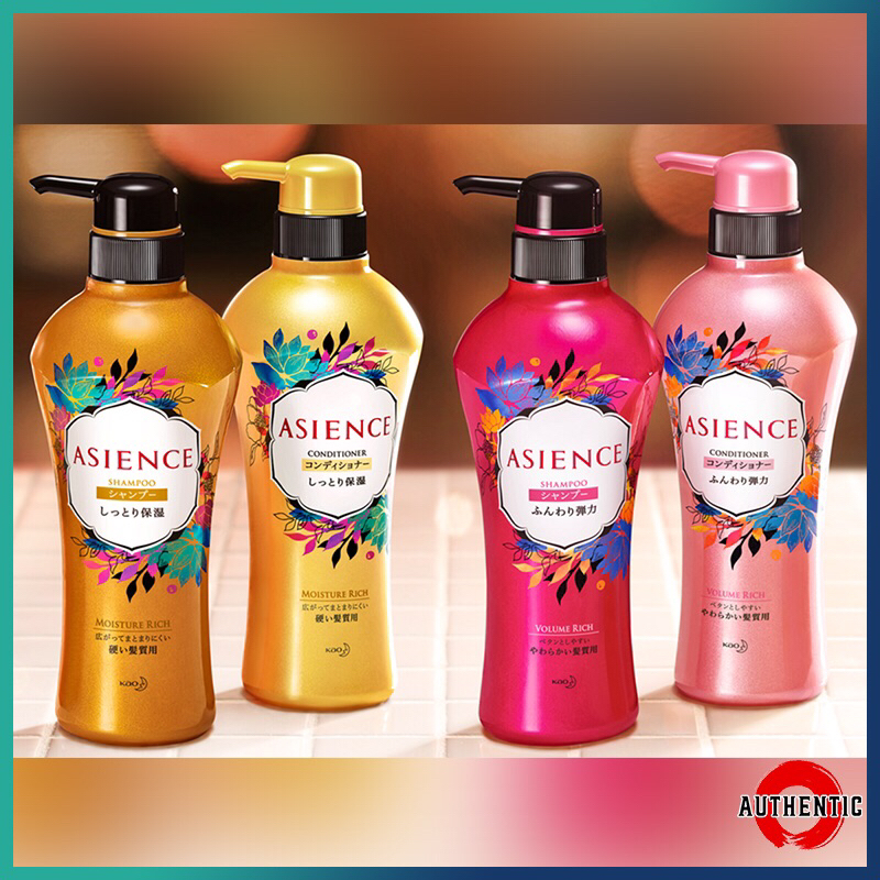 Kao ASIENCE Shampoo & Conditioner (Made in Japan) | Shopee Philippines