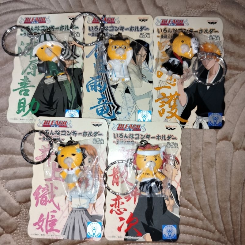 Bleach Kon Key holder | Shopee Philippines
